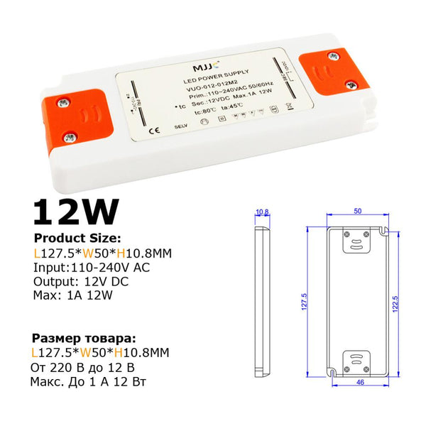 12V Power Supply 24 Volts 6W 12 Watt 15W 30W 50W 60 Watt Transformer 2 ...