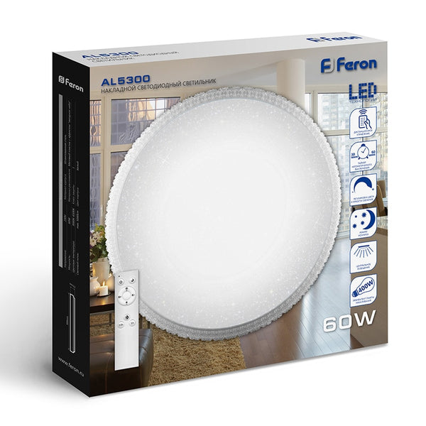 Led controlled downlight overhead Feron al5300 plate 60W 3000K-6500K W ...
